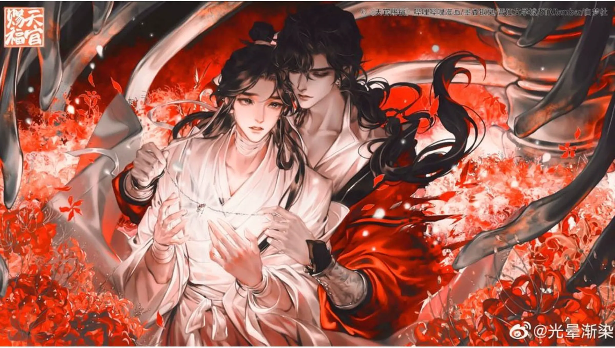 TGCF Finale Reaches Shelves: Deluxe Hardcover Vol. 8 and Summer 2026 ...